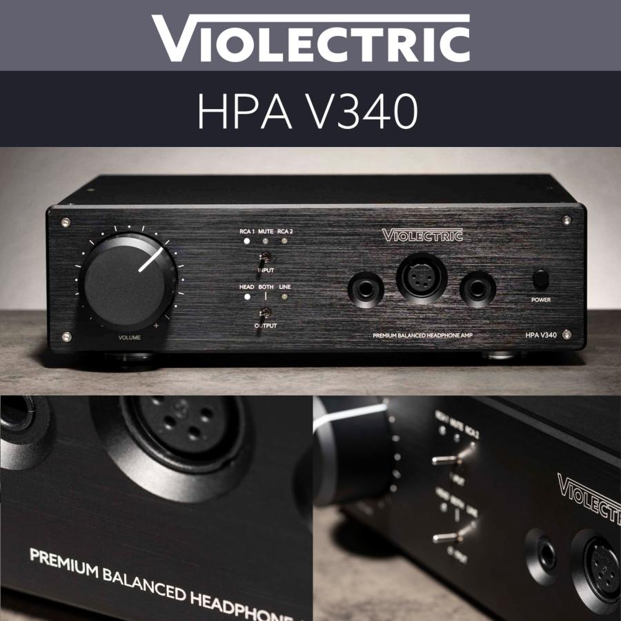 デモ機を大放出！ Violectric HPA V340 （商品番号v340-6） : La Casa Acustica - 通販 - Yahoo!ショッピング