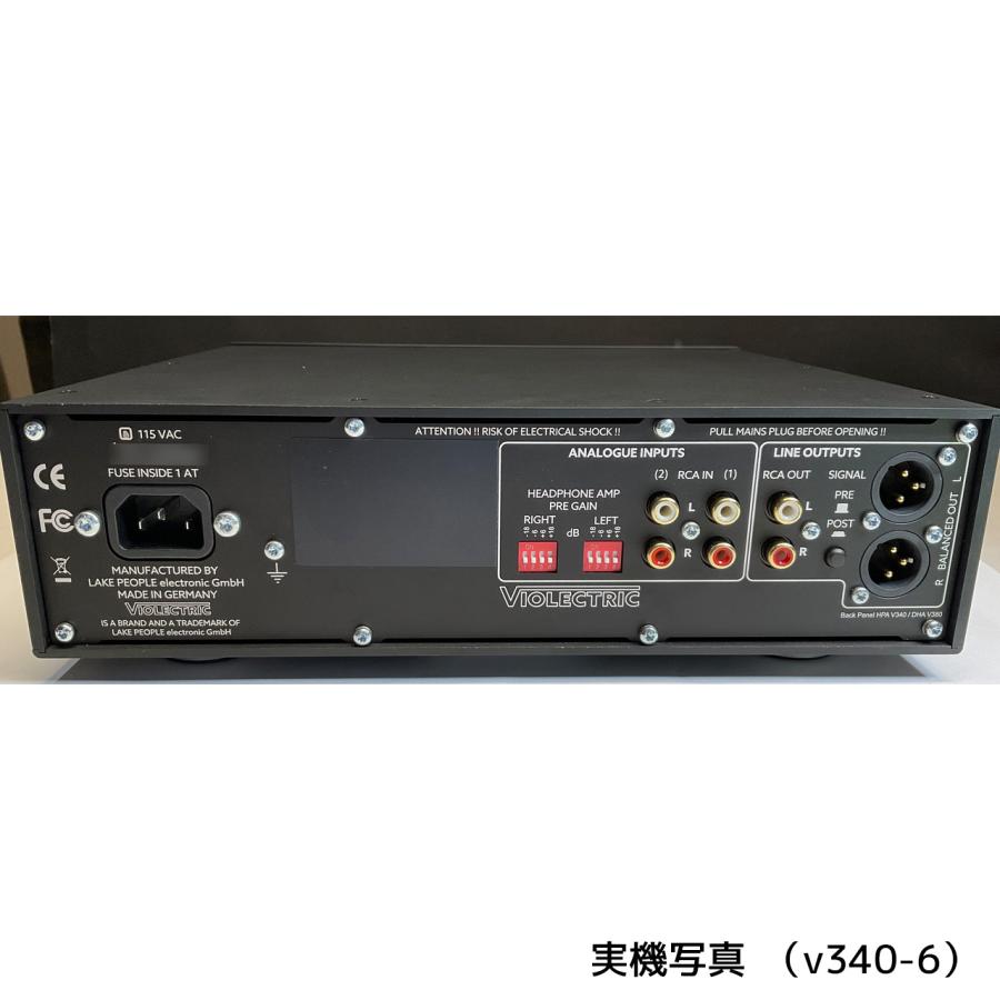 デモ機を大放出！ Violectric HPA V340 （商品番号v340-6） : La Casa Acustica - 通販 - Yahoo!ショッピング