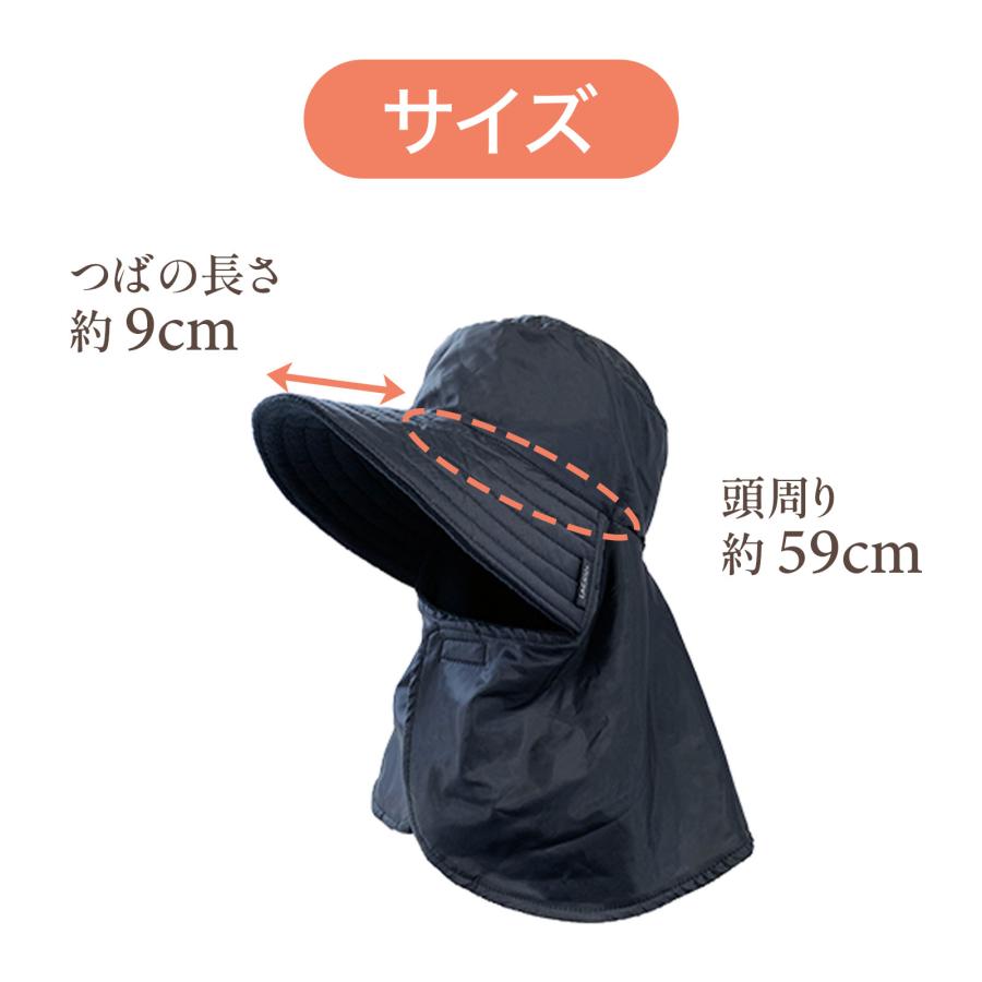 撥水裏フリース農帽 BK : LACCU - 通販 - Yahoo!ショッピング