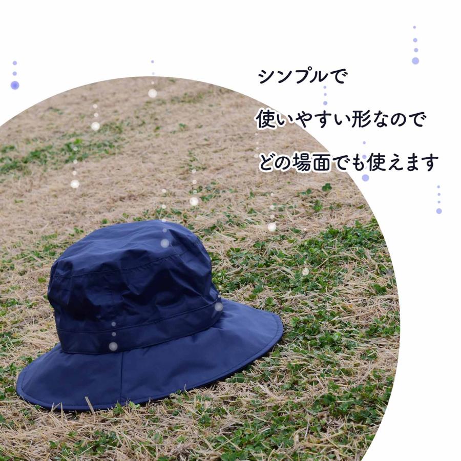 防水レインハット : LACCU - 通販 - Yahoo!ショッピング