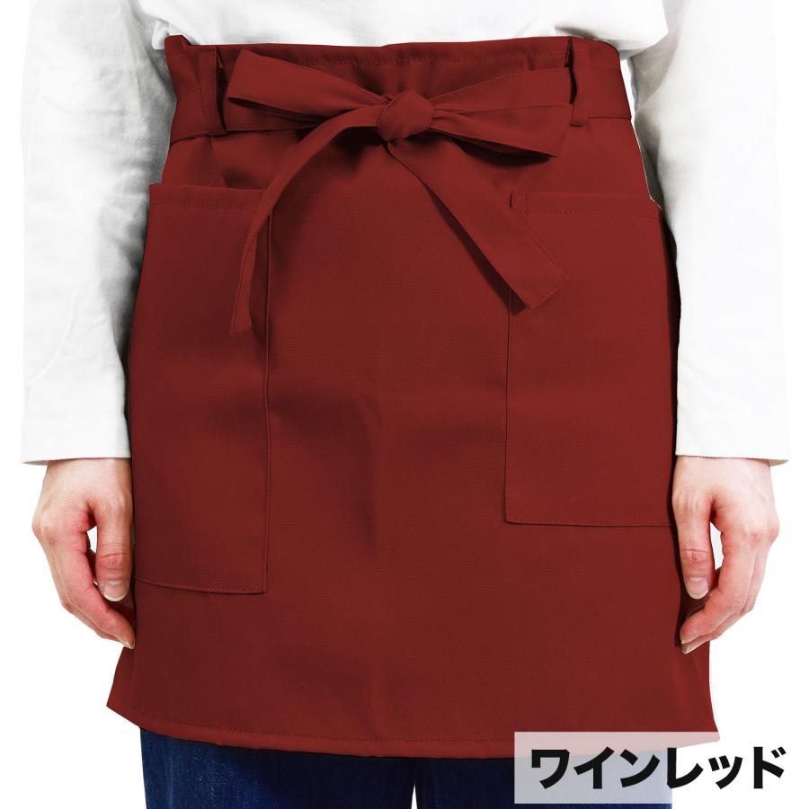 ガーデン無地ショートエプロン 腰巻エプロン 2ポケット : LACCU - 通販 - Yahoo!ショッピング