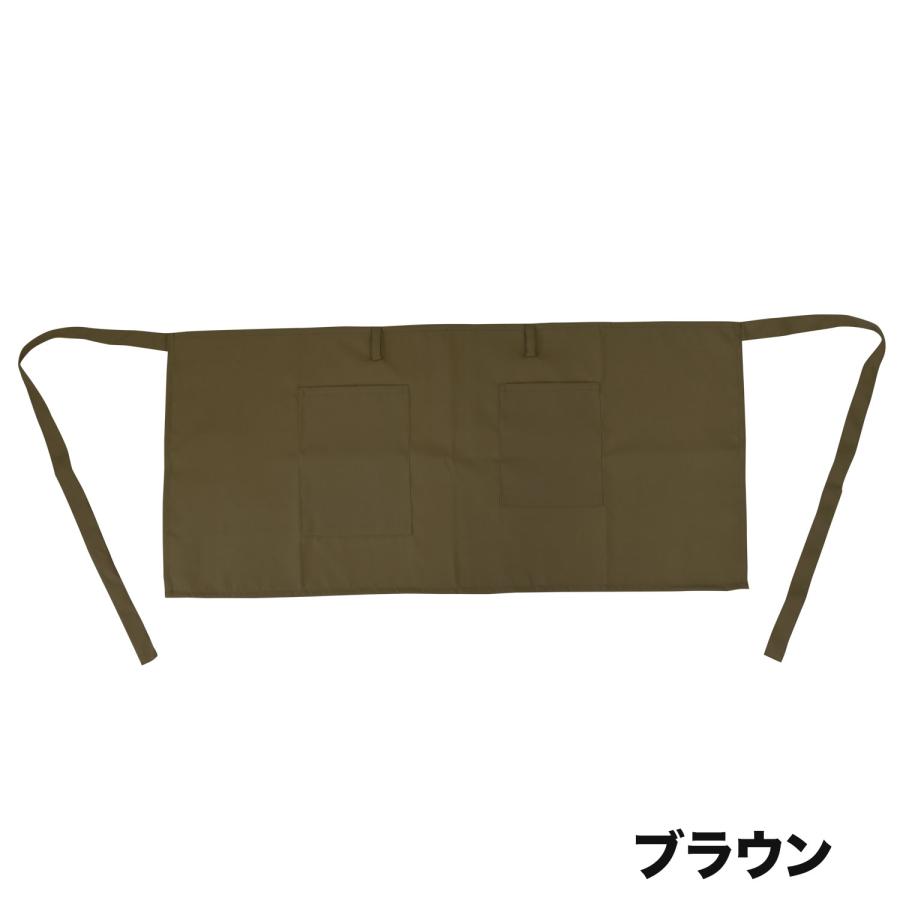 ガーデン無地ショートエプロン 腰巻エプロン 2ポケット : LACCU - 通販 - Yahoo!ショッピング