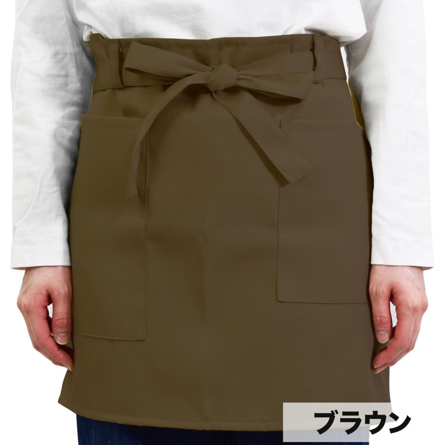 ガーデン無地ショートエプロン 腰巻エプロン 2ポケット : LACCU - 通販 - Yahoo!ショッピング