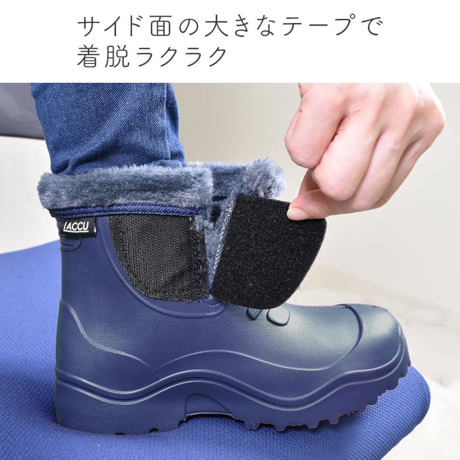 HOT LACCU 紳士防水あったかブーツ ブラック : LACCU - 通販 - Yahoo!ショッピング
