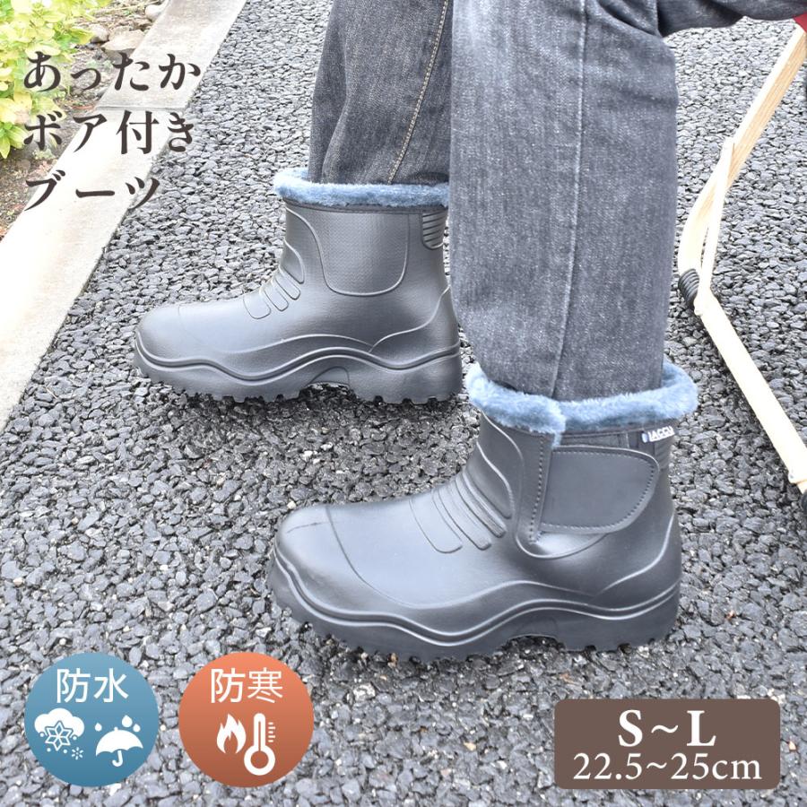 HOT LACCU 婦人防水あったかブーツブラック : LACCU - 通販 - Yahoo!ショッピング