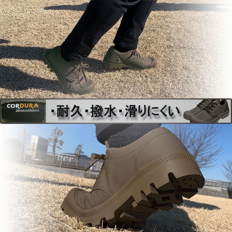 LACCU 撥水スニーカー カーキ : LACCU - 通販 - Yahoo!ショッピング