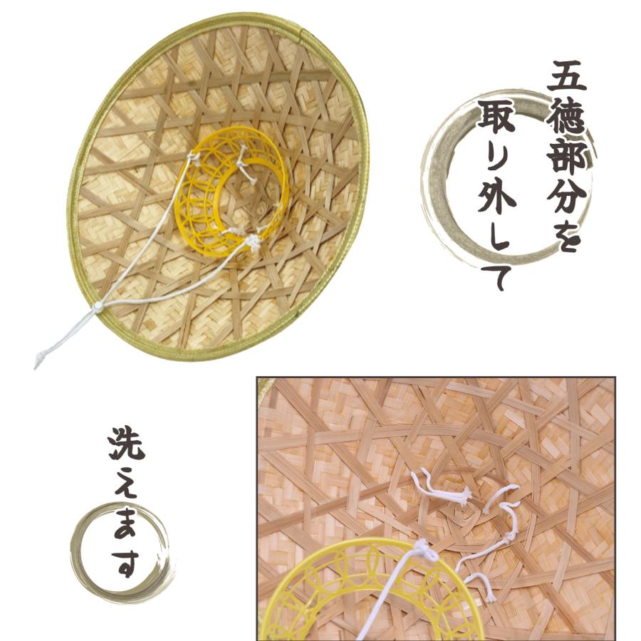 竹カサ帽子 竹笠 大 天然草木 昔ながらの竹笠 軽撥水 雨 雪 日差 47cm 大直径タイプ 吹き飛び防止 あご紐付 :yth-002:LACCU - 通販 - Yahoo!ショッピング