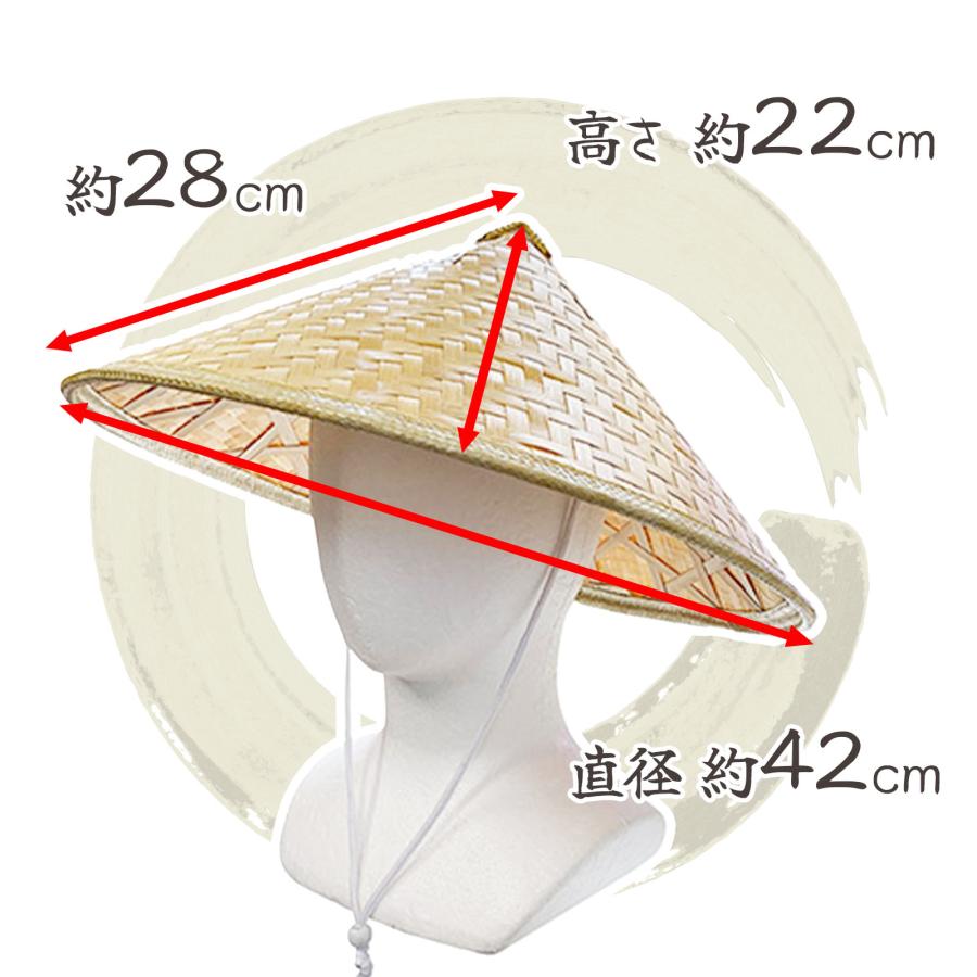 竹カサ帽子 竹笠 樹脂五徳 日よけ傘 鮎釣り傘 かさ 笠 武笠 ごとく 五徳 つり 釣り 日除け笠 竹 笠 傘 お遍路 フィッシングキャップ 釣り用帽子 お遍路さん : yth-003 ...