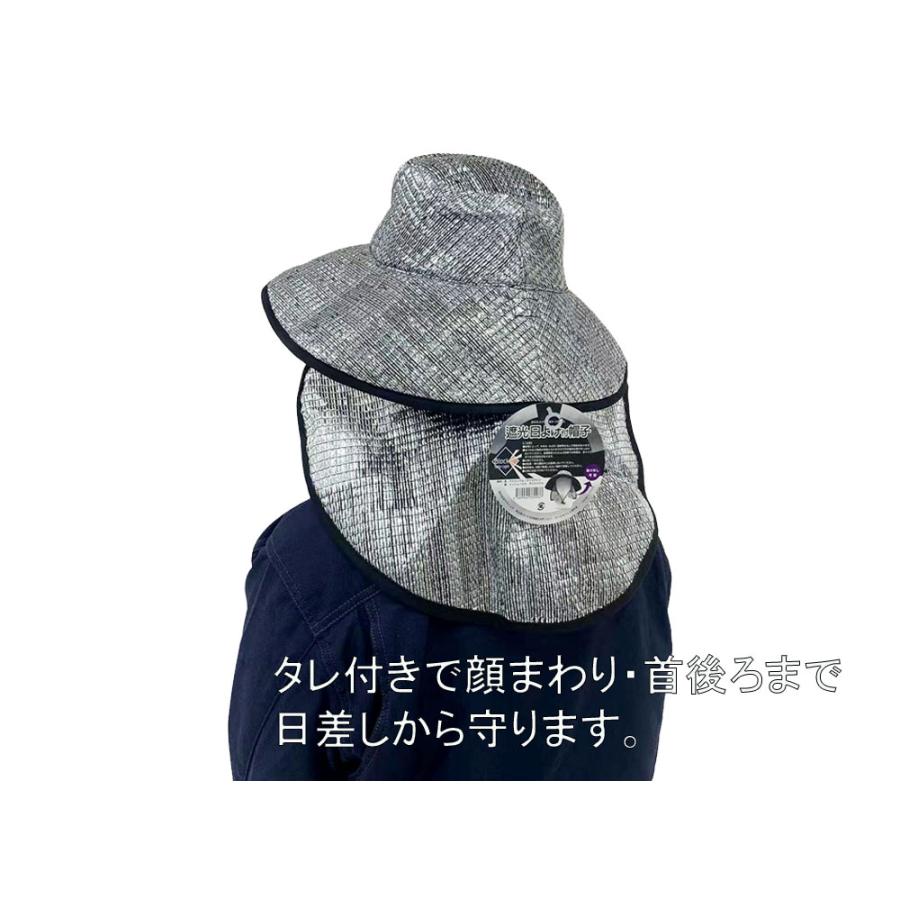 遮光日よけ付き帽子 :yze-003:LACCU - 通販 - Yahoo!ショッピング