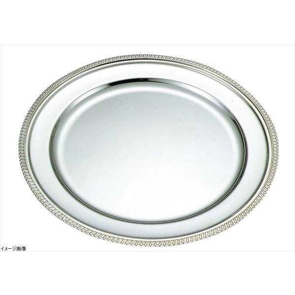 SW18-8菊渕丸皿 9インチ : スタイルキッチン - 通販 - Yahoo!ショッピング