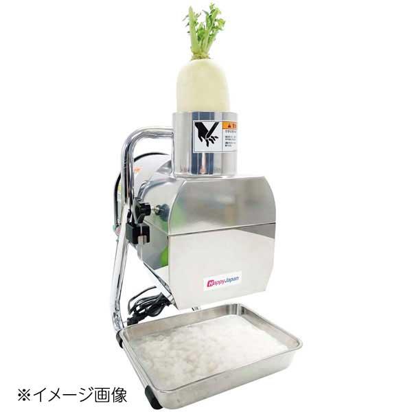 ハッピー おろし機 オロシーデラックス RHG-16H : スタイルキッチン - 通販 - Yahoo!ショッピング