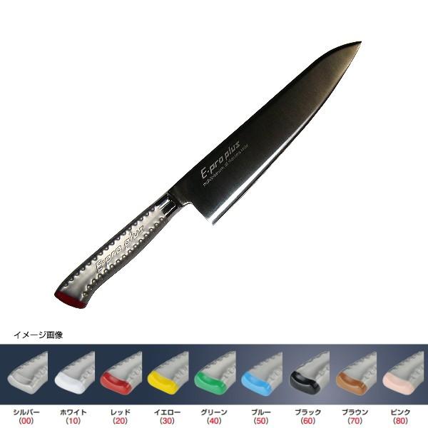 EBM E-pro PLUS 牛刀 24cm ブラウン 8734270 : 8734270 : スタイルキッチン - 通販 - Yahoo!ショッピング