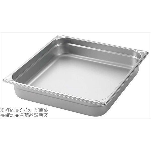 EBM 18-8（ステンレス） ホテルパン補強重なり防止付 1／4 100mm 2144 : スタイルキッチン - 通販 - Yahoo!ショッピング