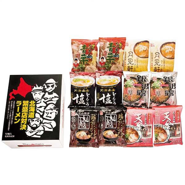エン・ダイニング 北海道繁盛店対決ラーメン12食 HTR-30 : スタイルキッチン - 通販 - Yahoo!ショッピング