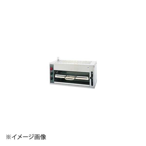 ガスサラマンダー FGS-90A LPガス : スタイルキッチン - 通販 - Yahoo!ショッピング