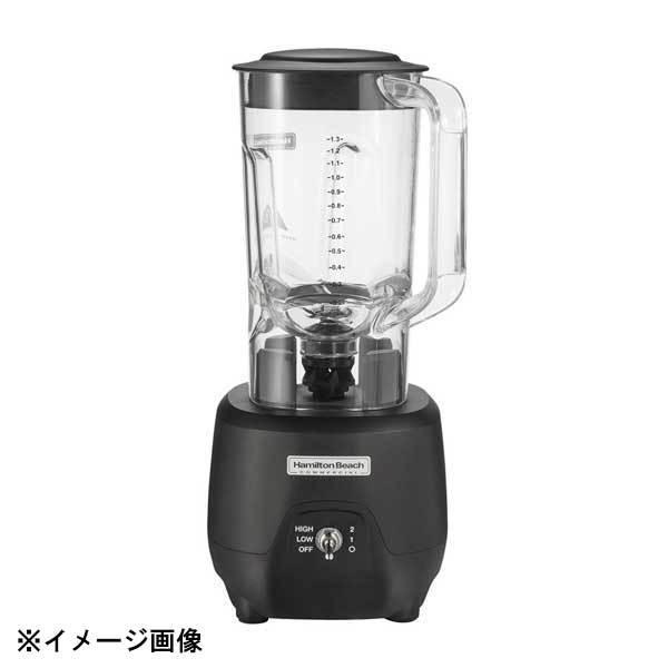 ハミルトンビーチ バーブレンダー HBB908R : スタイルキッチン - 通販 - Yahoo!ショッピング