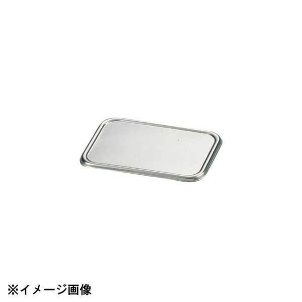 大屋金属 CLO 18-8深型組バット 蓋 12号 022111 : スタイルキッチン - 通販 - Yahoo!ショッピング