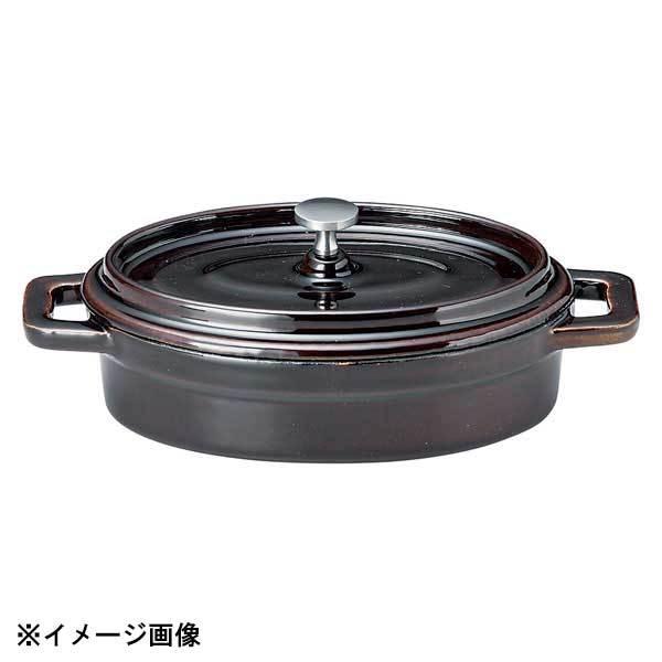 光洋陶器 KOYO 19cm 楕円ココット ブラウン S9956007 : スタイルキッチン - 通販 - Yahoo!ショッピング