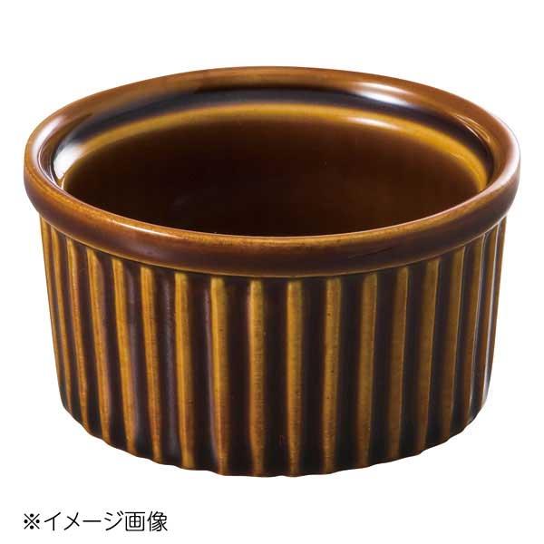 桐井陶器 モデルノ MODERNO ブラウン8cmスフレ 20-196 : スタイルキッチン - 通販 - Yahoo!ショッピング