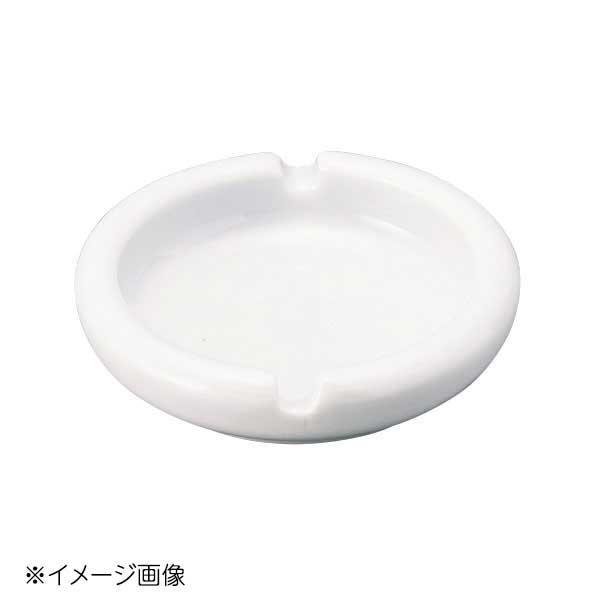 桐井陶器 モデルノ MODERNO 8cm厚口灰皿(白) 20-36 : md-20-36 : スタイルキッチン - 通販 - Yahoo!ショッピング