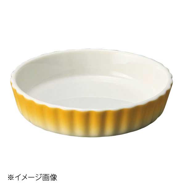 桐井陶器 モデルノ MODERNO オレンジ吹き 12.5cmタルト 83-97 : スタイルキッチン - 通販 - Yahoo!ショッピング