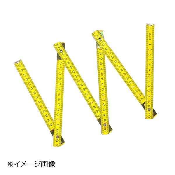 新潟精機 SK 木製折尺 1m WFR-100C : スタイルキッチン - 通販 - Yahoo!ショッピング