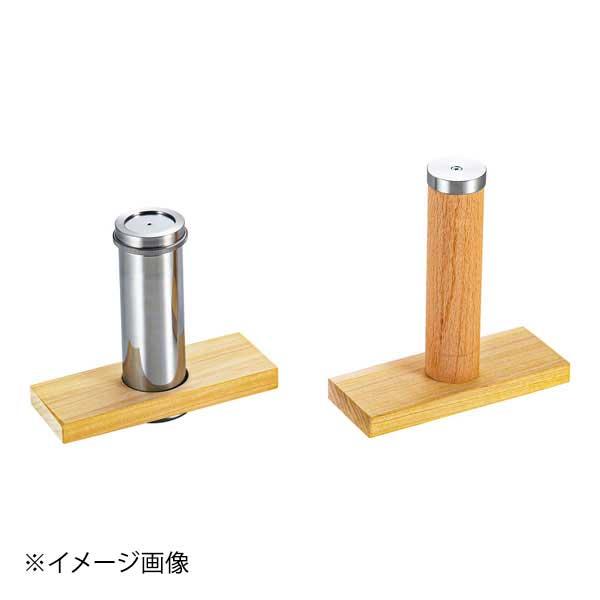 TKG 18-8 小田巻 大 : スタイルキッチン - 通販 - Yahoo!ショッピング