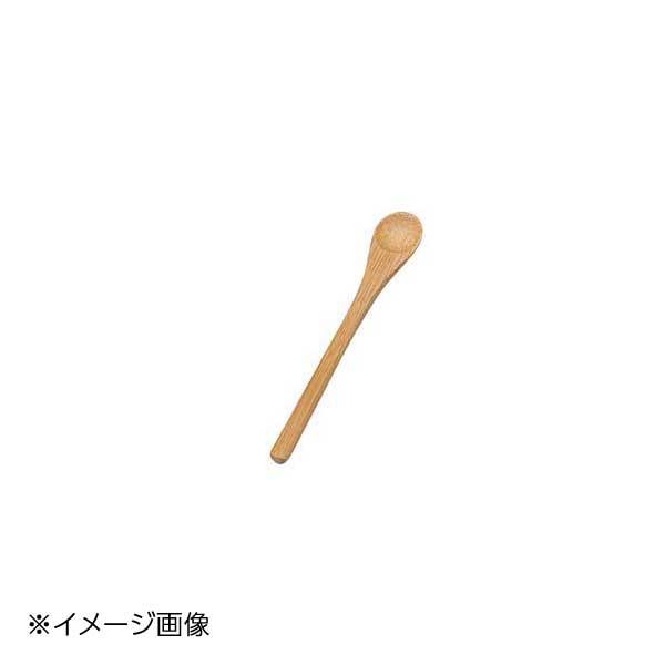 ヤマコー 用美 竹スプーン(S) 薬味用 08511 : スタイルキッチン - 通販 - Yahoo!ショッピング