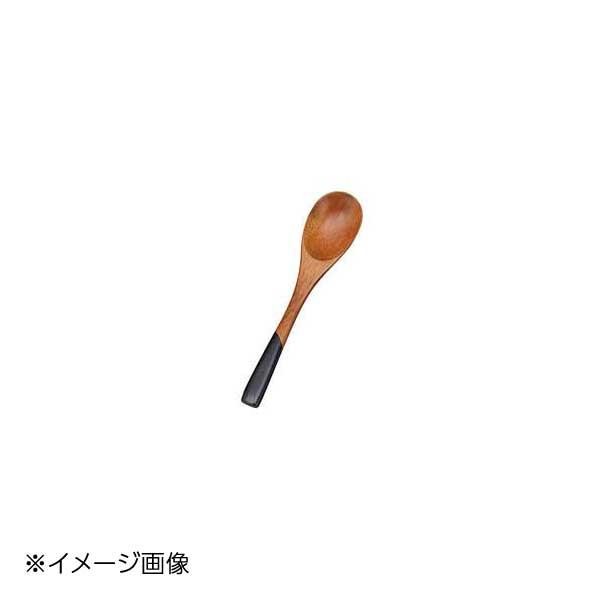 ヤマコー 用美 本漆スプーン(黒柄) 08526 : スタイルキッチン - 通販 - Yahoo!ショッピング