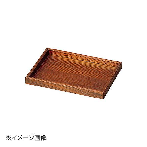 ヤマコー 用美 本漆長手盆 17264 :youbi17264:スタイルキッチン - 通販 - Yahoo!ショッピング