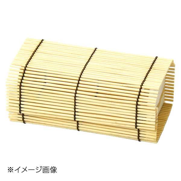 ヤマコー 用美 新すだれ弁当 無地ミニ 38636 : スタイルキッチン - 通販 - Yahoo!ショッピング