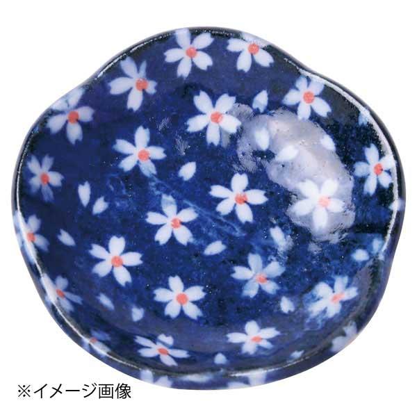 ヤマコー 用美 豆皿(花型)藍 さくら 78472 : スタイルキッチン - 通販 - Yahoo!ショッピング