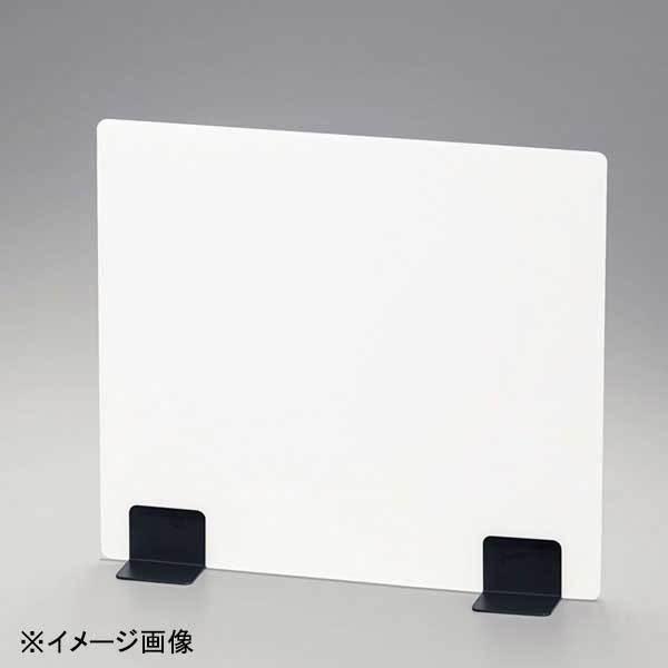 TKG(テイケイジイ) TKG飛沫ガードパーテーション400 マットブラック ホワイト : スタイルキッチン - 通販 - Yahoo!ショッピング