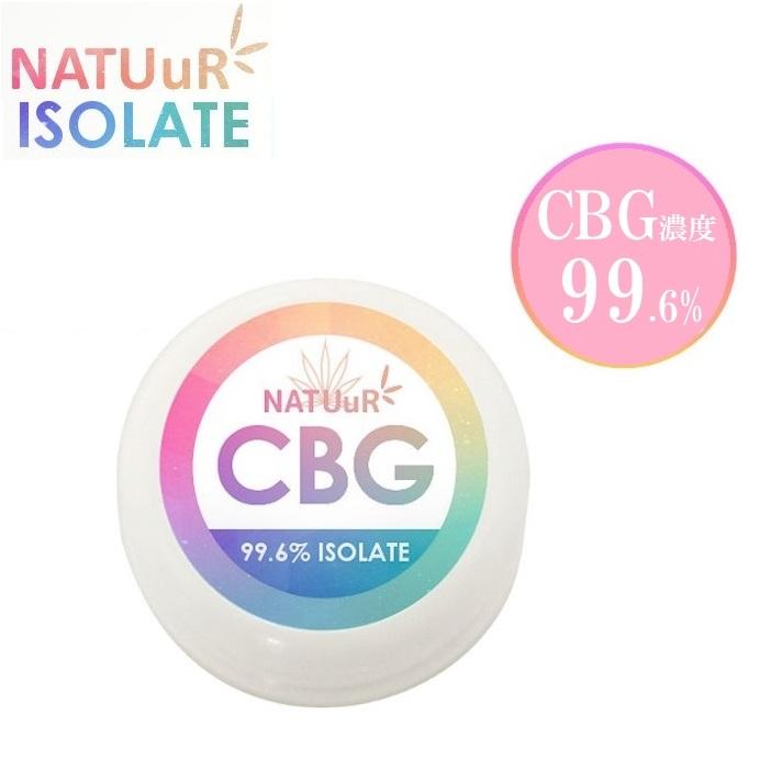 CBG アイソレート ナチュール Isolate CBG99.6% 0.5g NATUuR : natuur-cbg-isolate-001 : lacina - 通販 - Yahoo!ショッピング