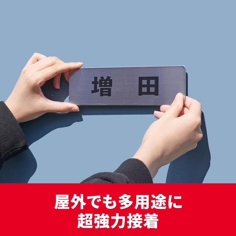 3M スコッチ 超強力両面テープ プレミアゴールド スーパー多用途 12mm×1.5m 1巻 KPS-12 : ショップ ラーコンシー21 - 通販 - Yahoo!ショッピング