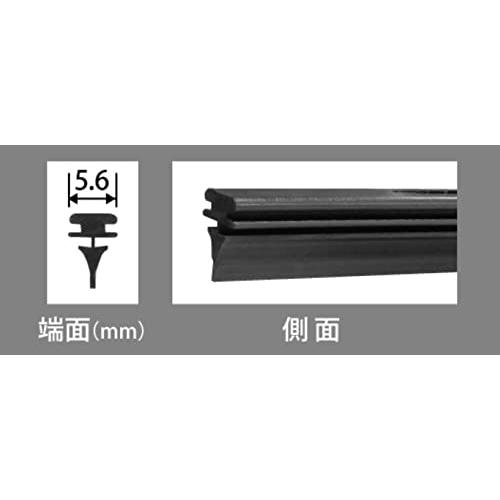 NWB(エヌダブルビー) 車用 ワイパー替えゴム 525mm グラファイトタイプ ASタイプ AS53GN : s-b078n22kt6-20240208 : ショップ ラーコンシー21 ...