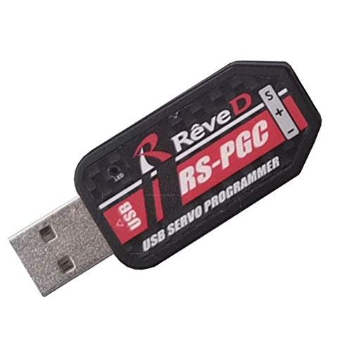 USBプログラマー RS-ST サーボ専用 RS-PGC : ショップ ラーコンシー21 - 通販 - Yahoo!ショッピング