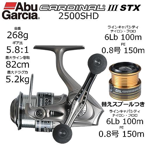 アブガルシア(Abu Garcia) ルアーフィッシング カーディナル (Cardinal)3 STX 2500SHD : ショップ ラーコンシー21 - 通販 - Yahoo!ショッピング