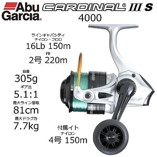 アブガルシア(Abu Garcia) カーディナル (Cardinal)3 S4000 : ショップ ラーコンシー21 - 通販 - Yahoo!ショッピング