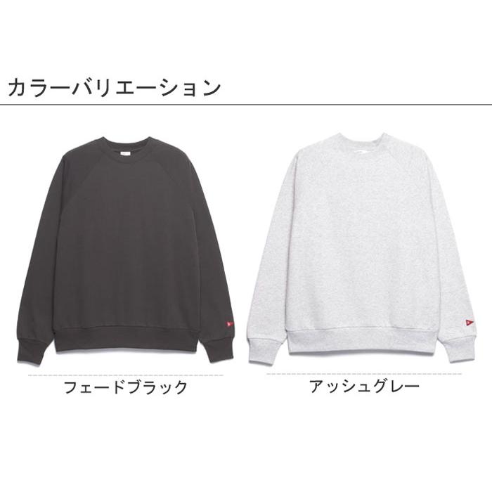 Healthknit（ヘルスニット） クラシックスウェット クルーネックトレーナー スエットシャツ ＃54006 メンズ ユニセックス 全2色 ...