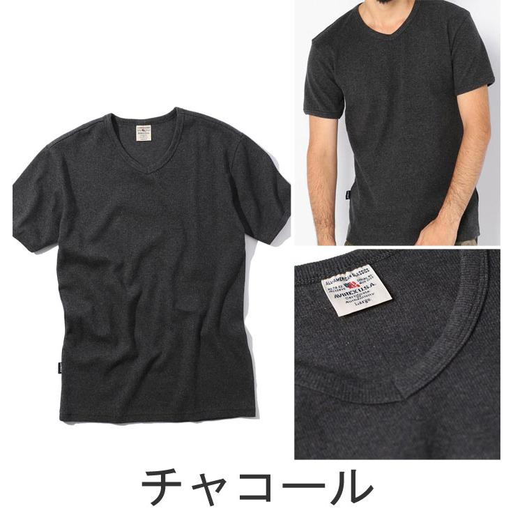 アビレックス AVIREX リブ 半袖 ブイネック Tシャツ デイリーウェア RIB S/S V-NECK T-SHIRT 7834934008 6143501 送料無料 ...