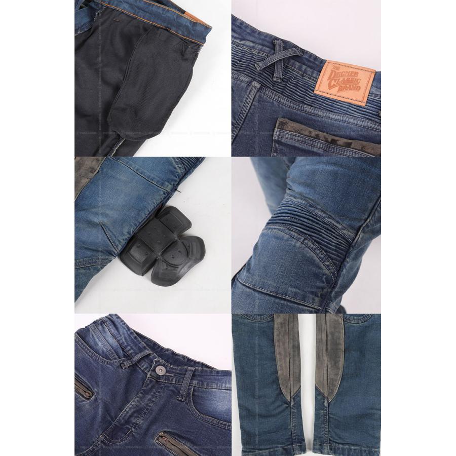 レディースバイクパンツ女性サイズ ジーパン ジーンズ DEGNER デグナー カップ付きデニムパンツ FRP-27V-VNV 取寄品 : レディースバイク用品店バイコ - 通販 - Yahoo ...