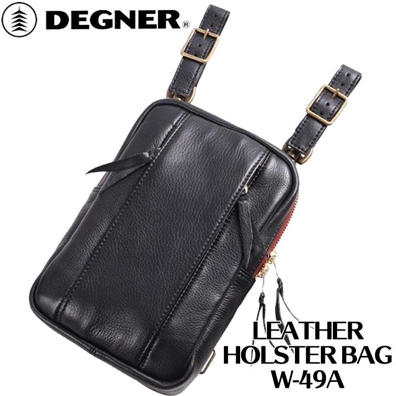 バッグ ホルスターバッグ 本革 レザー DEGNER Leather Holster Bag レザーホルスターバッグ W-49A 取寄品 : レディースバイク用品店バイコ - 通販 ...