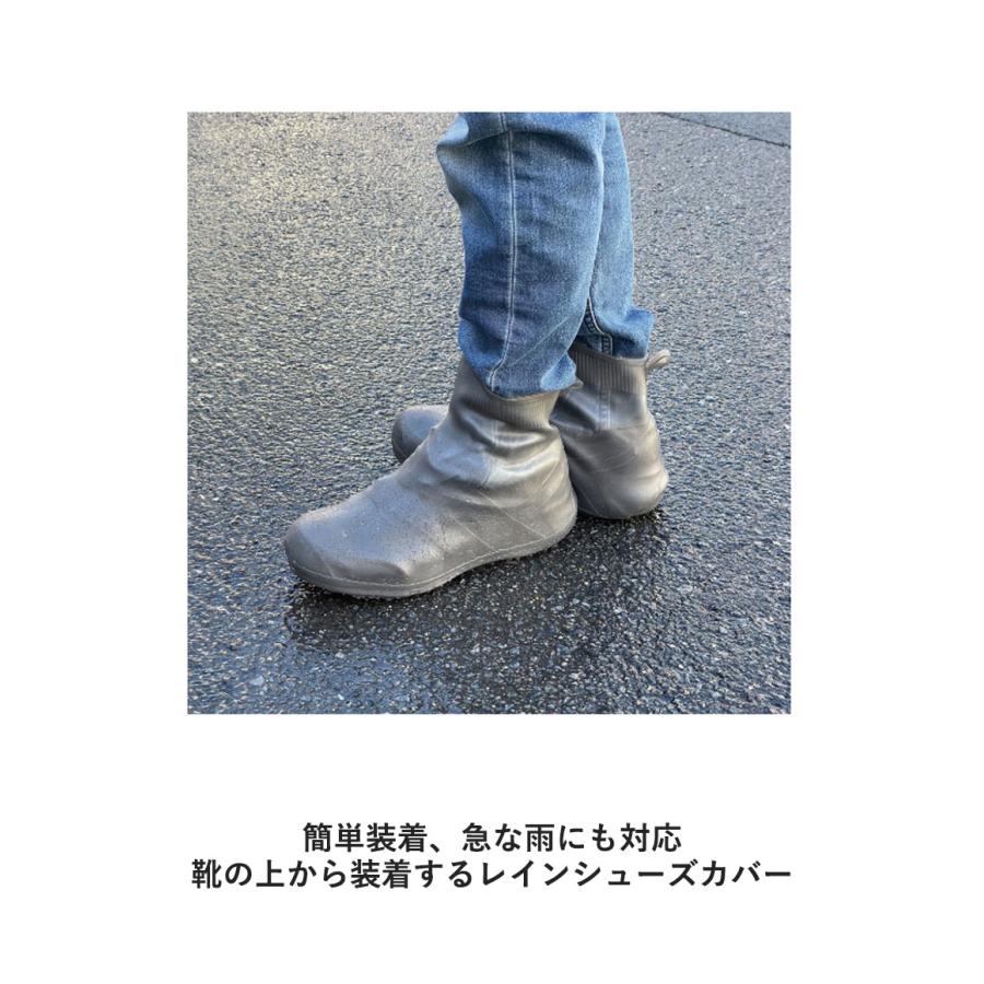 バイク用品 LEAD MOTORCYCLE GEAR リード工業 ストレッチシューズカバー RW-055A レインアイテム 防水性 軽量 コンパクト 伸縮性 防寒対策 グレー ...