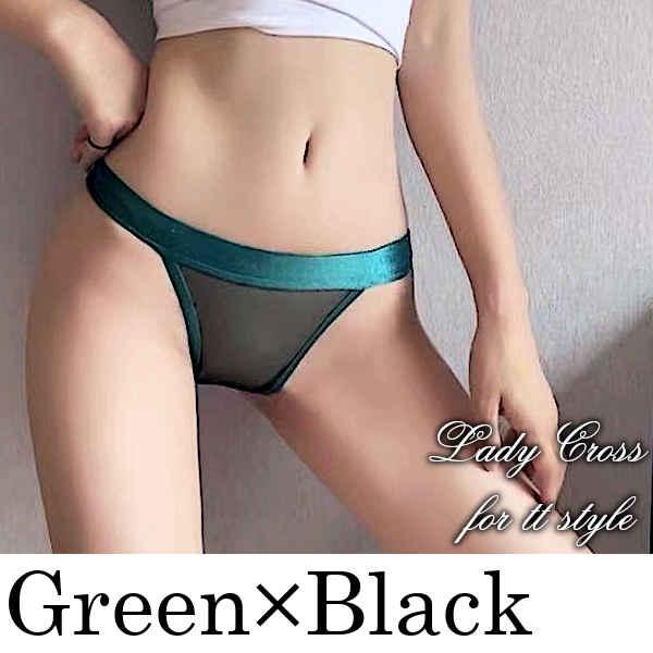 ショーツ セクシー ランジェリー フルバック シースルー 透ける 人気 かわいい 過激 レディース インナー 下着 3カラー Lサイズ : ba-2365 : Lady Cross ヤフー店 ...