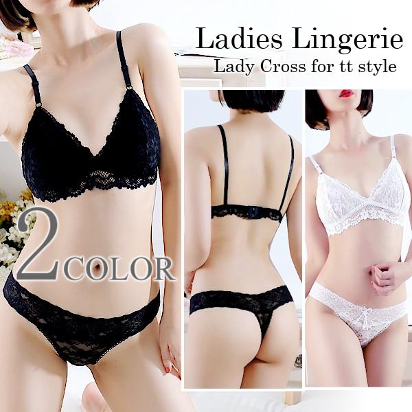 セクシーランジェリー セット ブラジャー ブラ ショーツ 可愛い シースルー レース 三角ブラ Tバック ノンワイヤー 下着 レディース : Lady Cross ヤフー店 - 通販 ...
