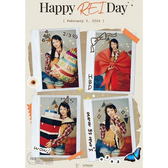 K-POP グッズ IVE アイブ レイ REI A4 ハングル 反切表 下敷き ラミネート加工 オリジナル 韓流 アイドル ダイブ : 韓流ショップ チェゴ - 通販 - Yahoo!ショッピング