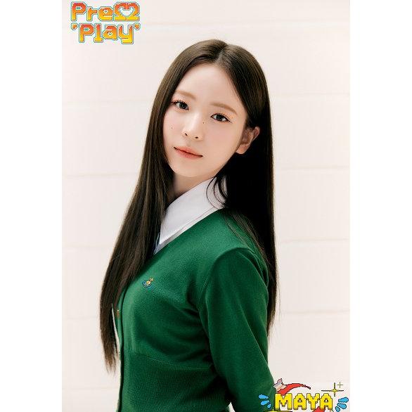 K-POP グッズ NiziU ニジュー MAYA マヤ A4 ラミネート加工 ハングル 反切表つき 下敷き オリジナル WithU 虹プロ : 韓流ショップ チェゴ - 通販 - Yahoo ...