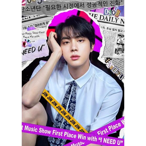 K-POP グッズ ジン JIN BTS 防弾少年団 A4サイズ ラミネート加工 ハングル反切表つき 下敷き オリジナル バンタン メール便可 : 韓流ショップ チェゴ - 通販 ...