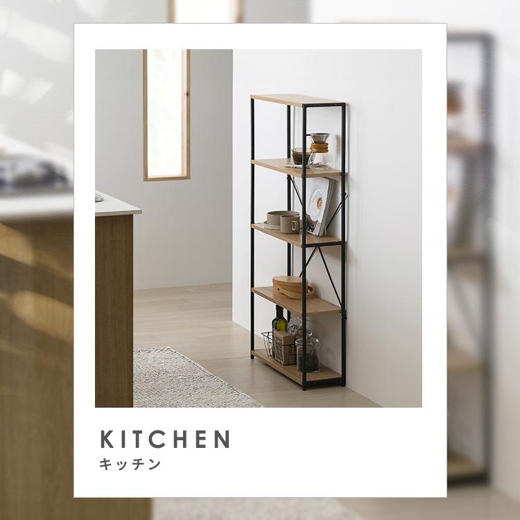 IRIS OHYAMA ラック 棚 スリム おしゃれ 北欧 スリムラック ナチュラル/ブラック アイリスオーヤマ HSR-625 : anmin Yahoo!店 - 通販 - Yahoo!ショッピング